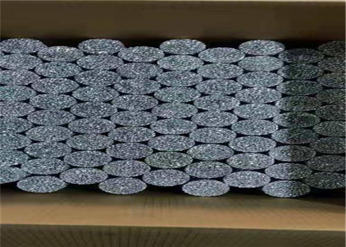 Multilayer Aluminum Filter Mesh , 0.05mm Stretch Metal Mesh For ...